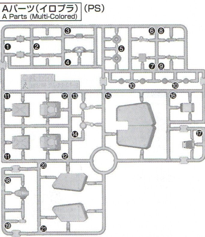 MG GM Sniper II A18 – Odins Mecha Parts and Hobbies