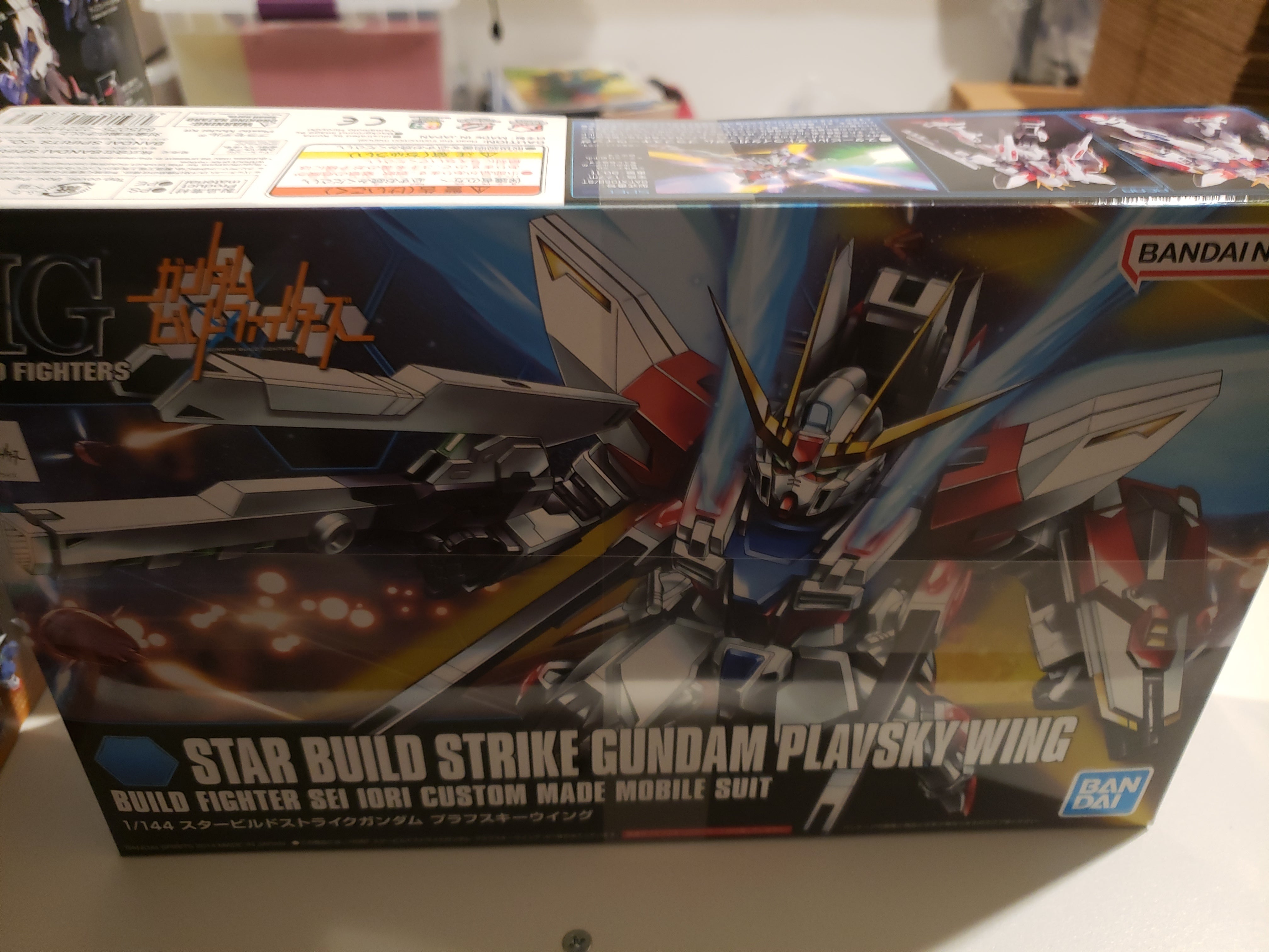 HG Star Build Strike – Odins Mecha Parts and Hobbies