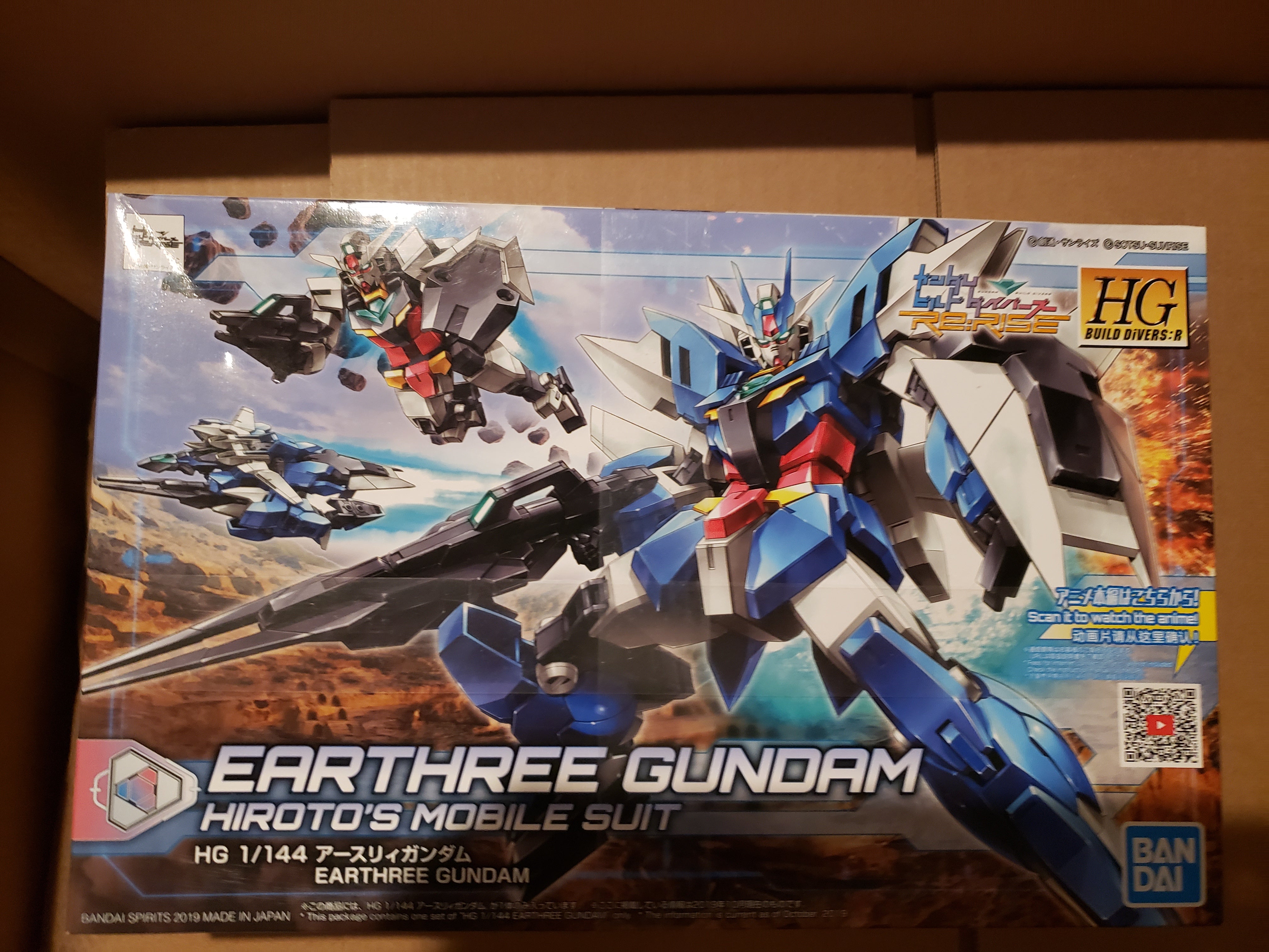 "Bandai Gundam Models: Authentic Kits – Odins Mecha Parts and Hobbies