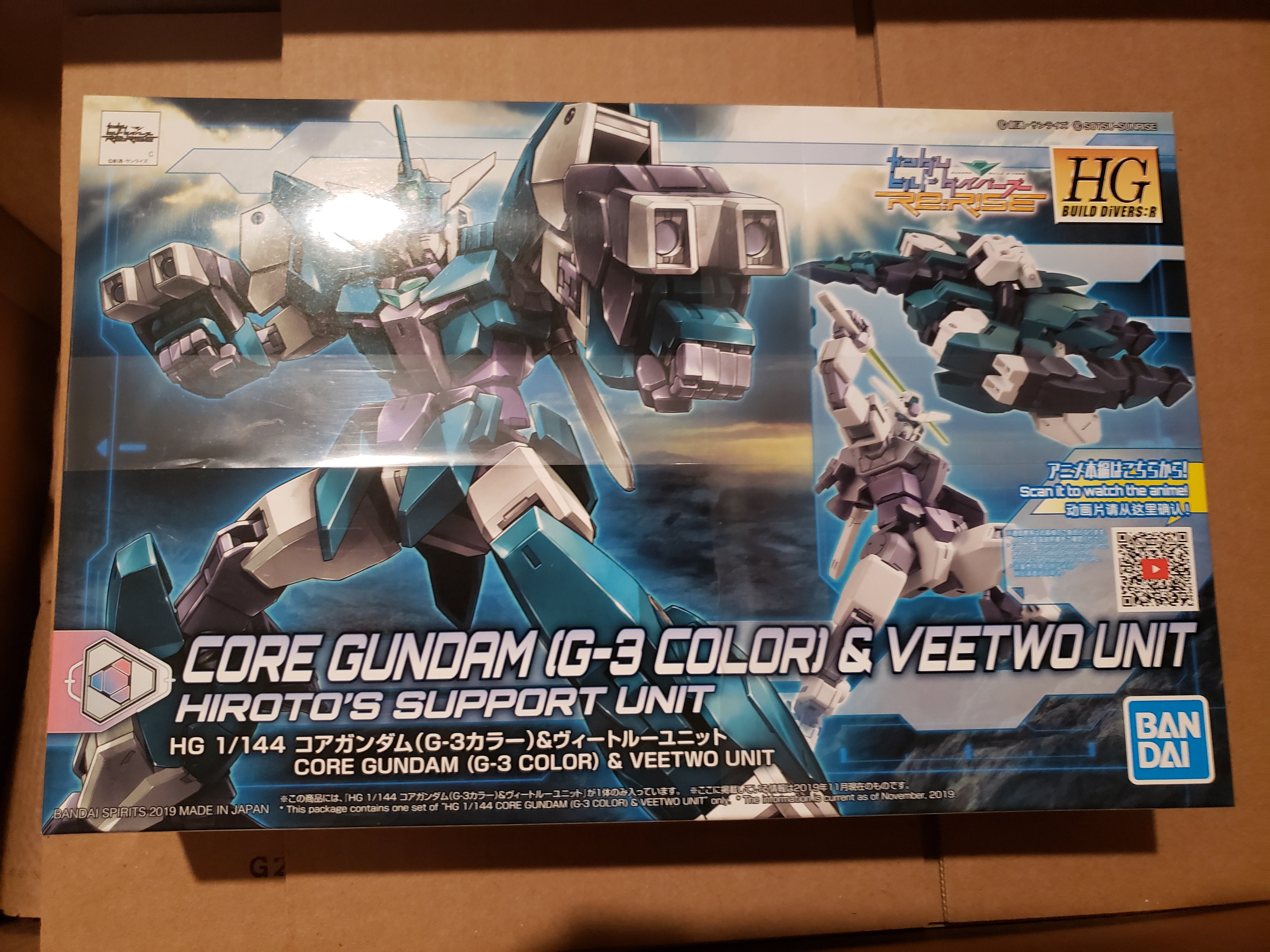 "Bandai Gundam Models: Authentic Kits – Odins Mecha Parts and Hobbies
