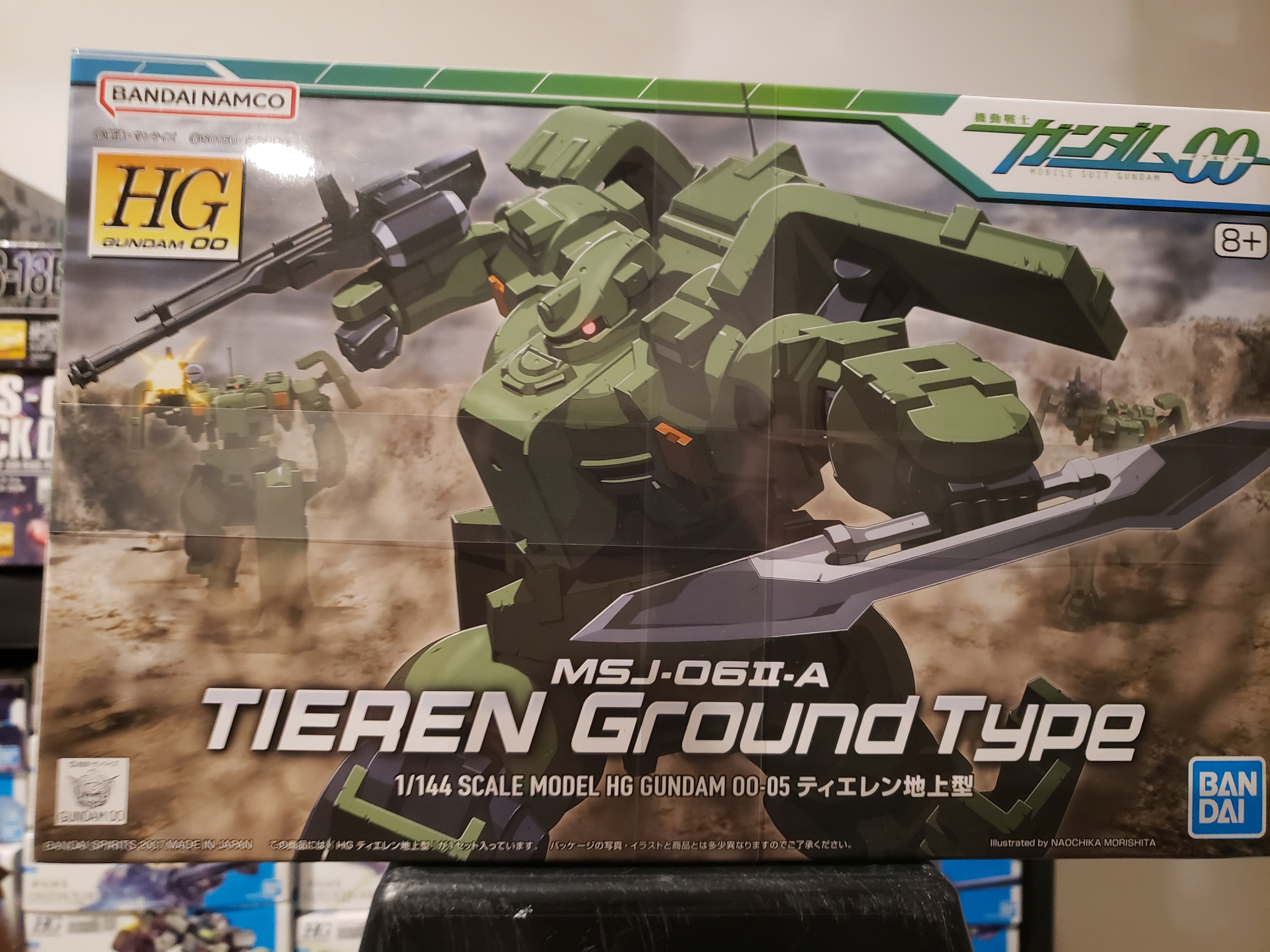 "Bandai Gundam Models: Authentic Kits – Odins Mecha Parts and Hobbies