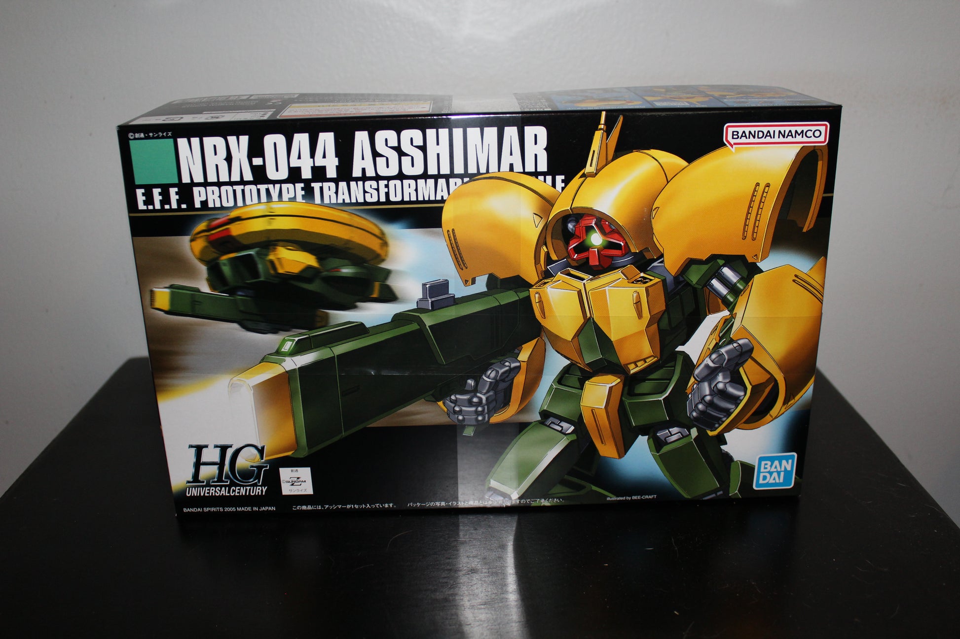 HG Asshimar – Odins Mecha Parts and Hobbies