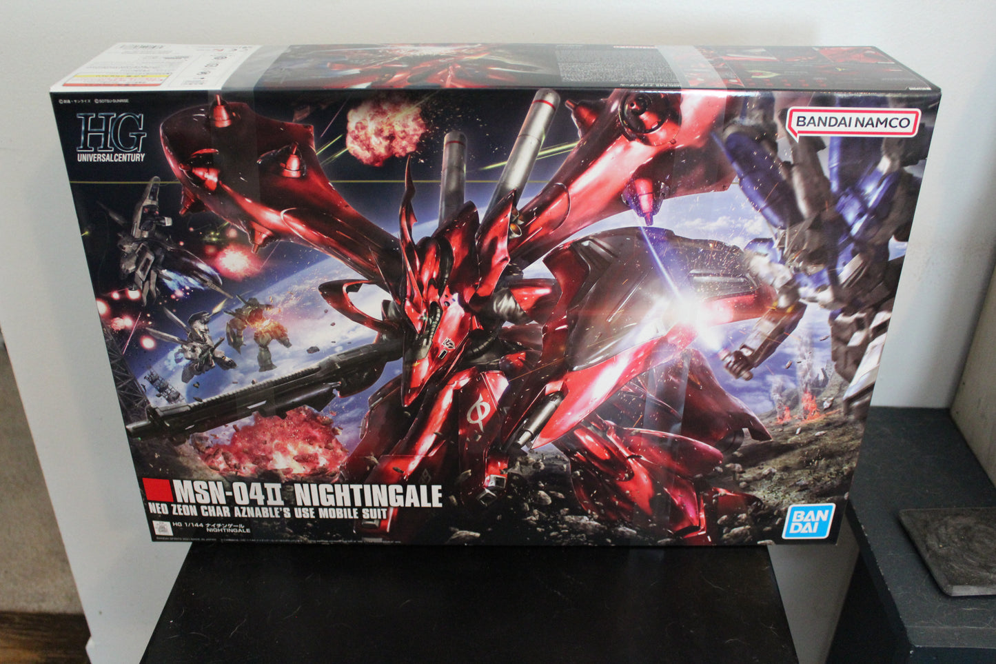 HG Nightingale – Odins Mecha Parts and Hobbies