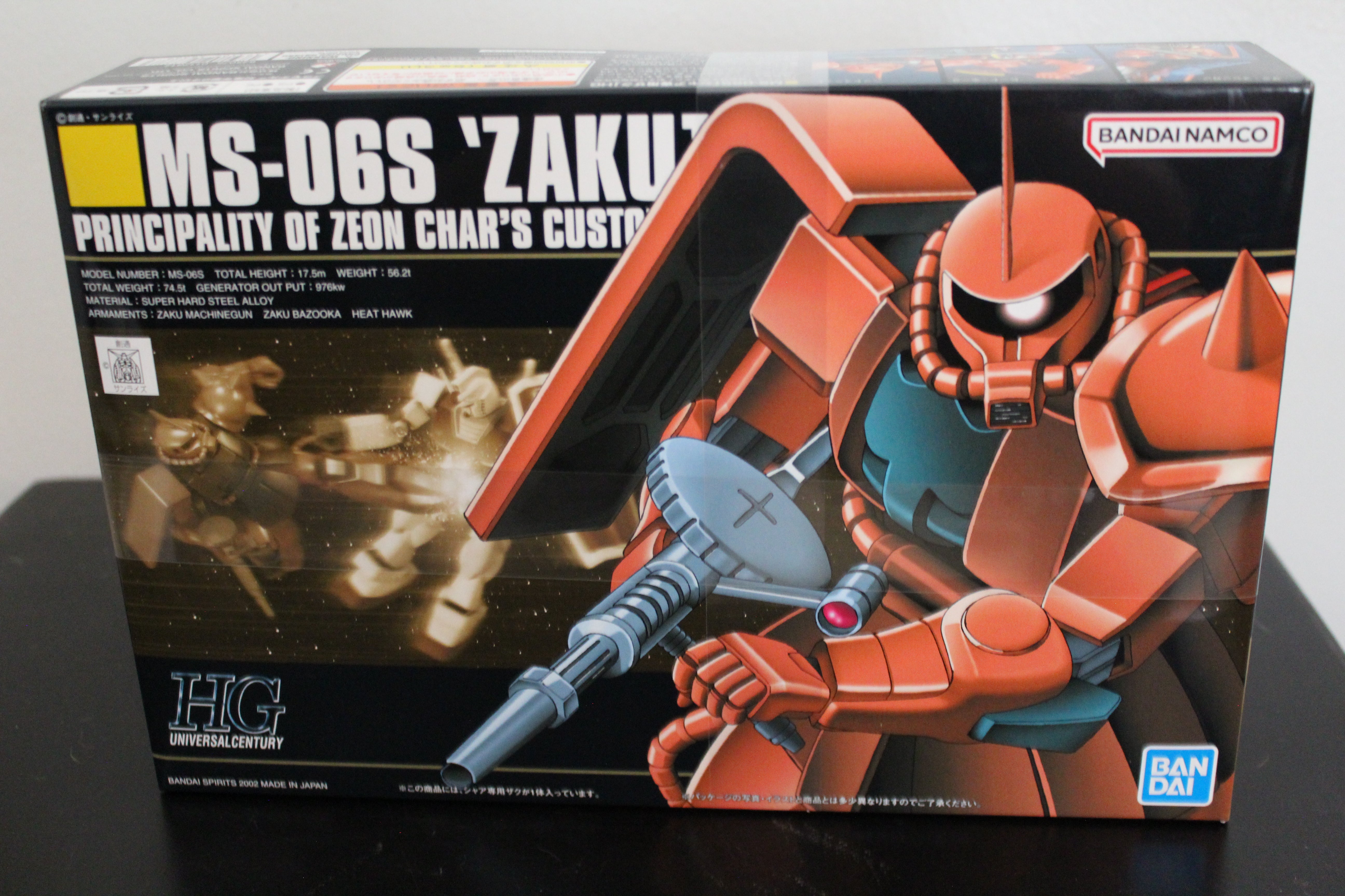 HG Zaku II Char's Custom Red #032 – Odins Mecha Parts and Hobbies