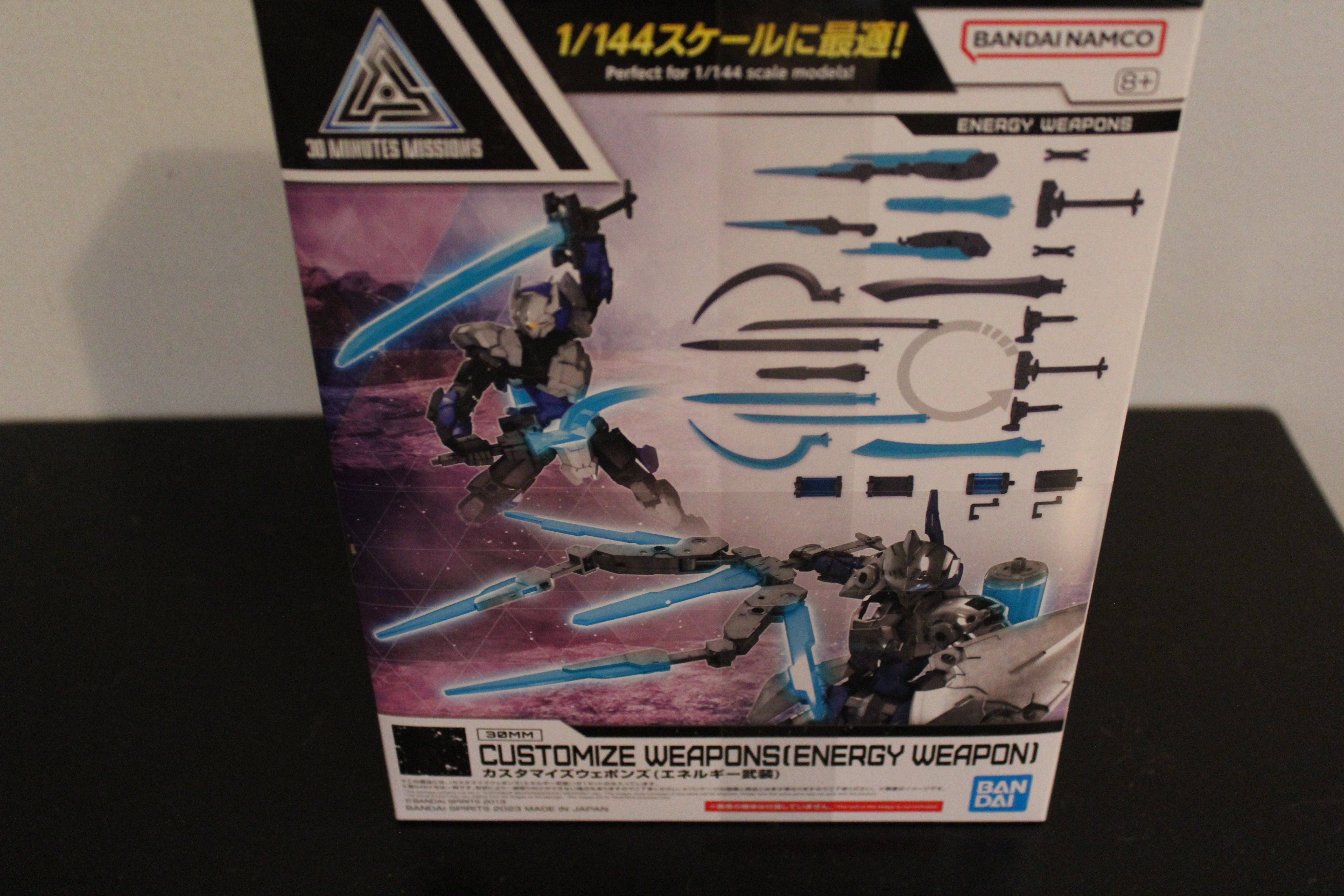 30MM Customize Energy Sword – Odins Mecha Parts and Hobbies