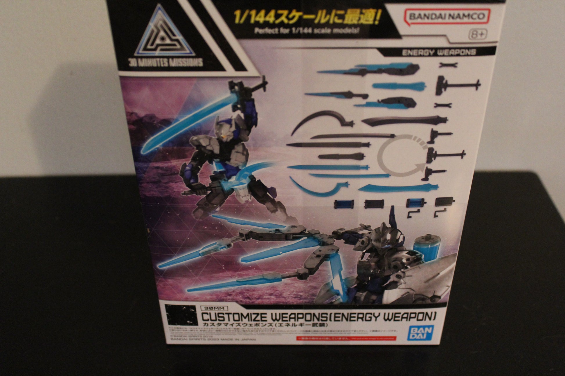 30MM Customize Energy Sword – Odins Mecha Parts and Hobbies