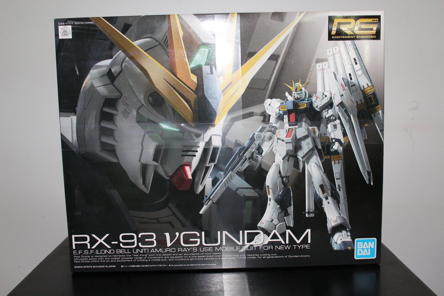 RG RX-93 V Gundam – Odins Mecha Parts and Hobbies